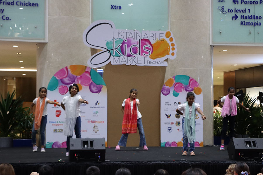 PlayBeyond – Play Beyond